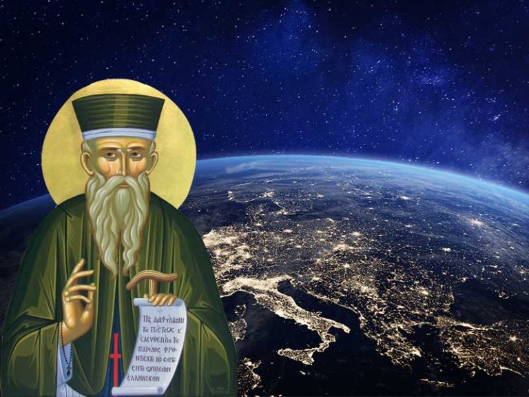Άγιος Κοσμάς ο Αιτωλός Προφητείες - Ο Δρόμος του Θεού