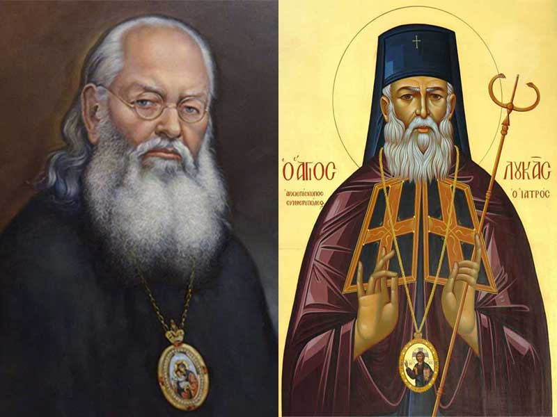 Άγιος Λουκάς Ιατρός Η θαυματουργή Προσευχή