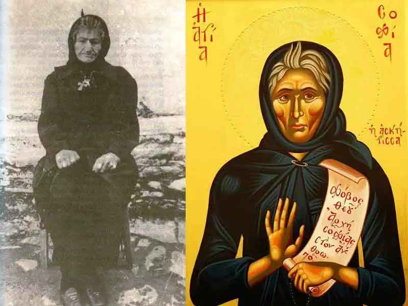 Ο Βίος Αγίου Παϊσίου του Αγιορείτου - Ο Δρόμος του Θεού