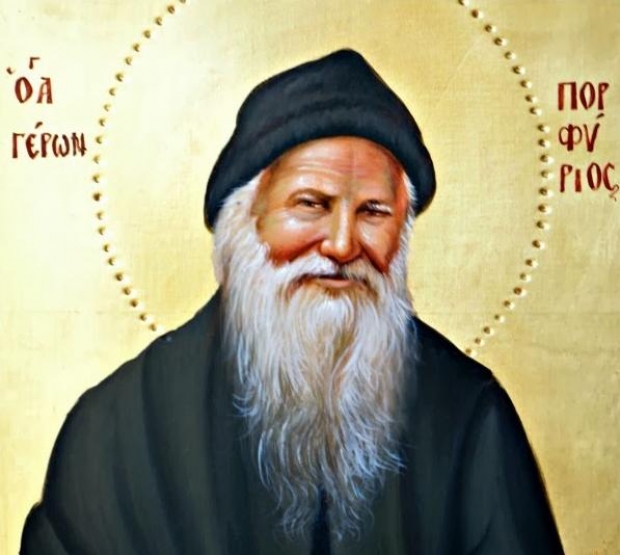Άγιος Πορφύριος ο Καυσοκαλυβίτης - Ο Δρόμος του Θεού