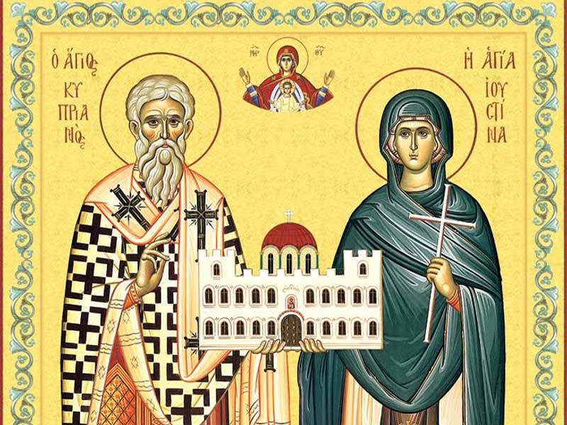 Άγιος Κυπριανός: Ο Μάγος που Έγινε Άγιος - Ο Δρόμος του Θεού