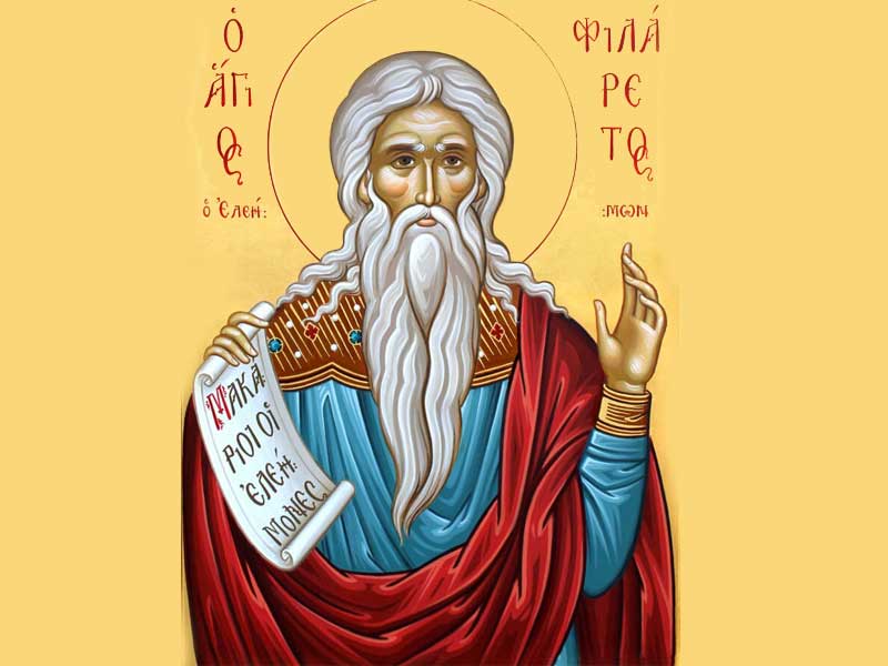 Άγιος Φιλάρετος ο Ελεήμων: Όπως Έζησα Έτσι να Ζείτε