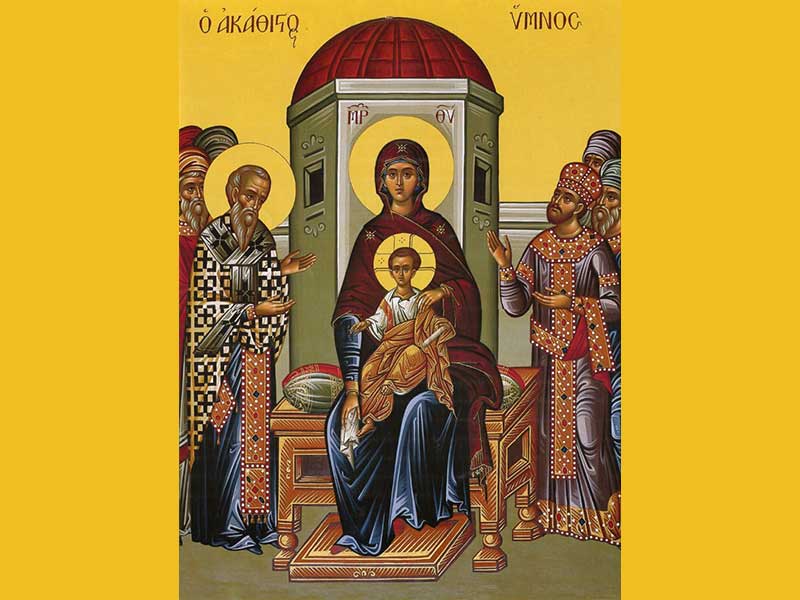 Άγιος Σπυρίδων: Ο Θαυματουργός Επίσκοπος Τριμυθούντος